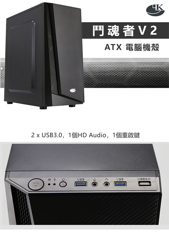 名人電腦股份有限公司-歡迎光臨名人3C量販！